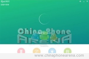 Auto root any China phone / tablet MT6592 MT6582 MT6595 MT6732 MT6752 MT6795 – GizBeat